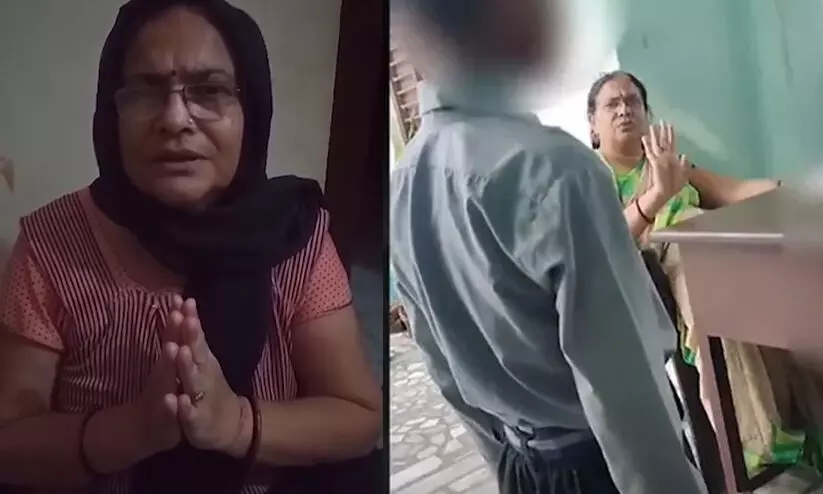 ನನ್ನಿಂದ ತಪ್ಪಾಗಿದೆ; ಕ್ಷಮೆ ಯಾಚಿಸಿ ವೀಡಿಯೊ ಹೊರಬಿಟ್ಟ ತೃಪ್ತ ತ್ಯಾಗಿ | Sanmarga